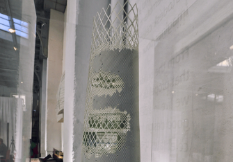 Autodesk Gallery Paris - AEC Magazine