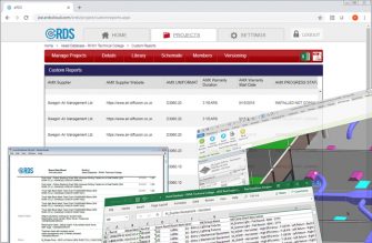 eRDS launches COBie-compliant building asset database tool - AEC Magazine